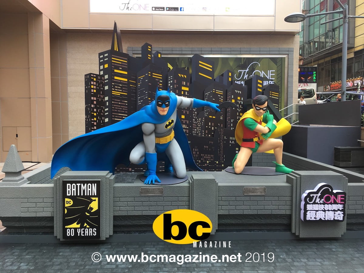 Batman - 80th Anniversary Celebration of First Issue | bc magazine