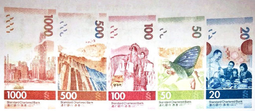 New Hong Kong Banknote Designs Unveiled | bc magazine