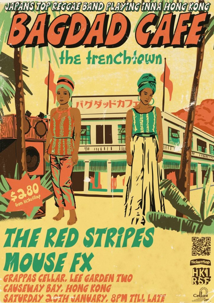 Bagdad Cafe The Trench Town | bc magazine