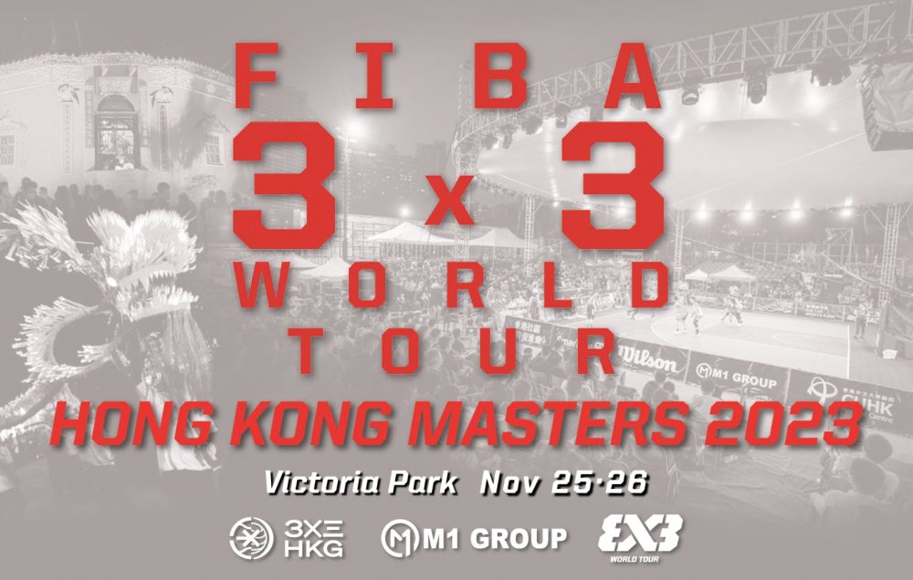FIBA 3×3 World Tour Hong Kong Masters | bc magazine